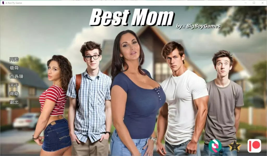 最佳妈妈 Best Mom v0.9汉化版下载 - 意欧游