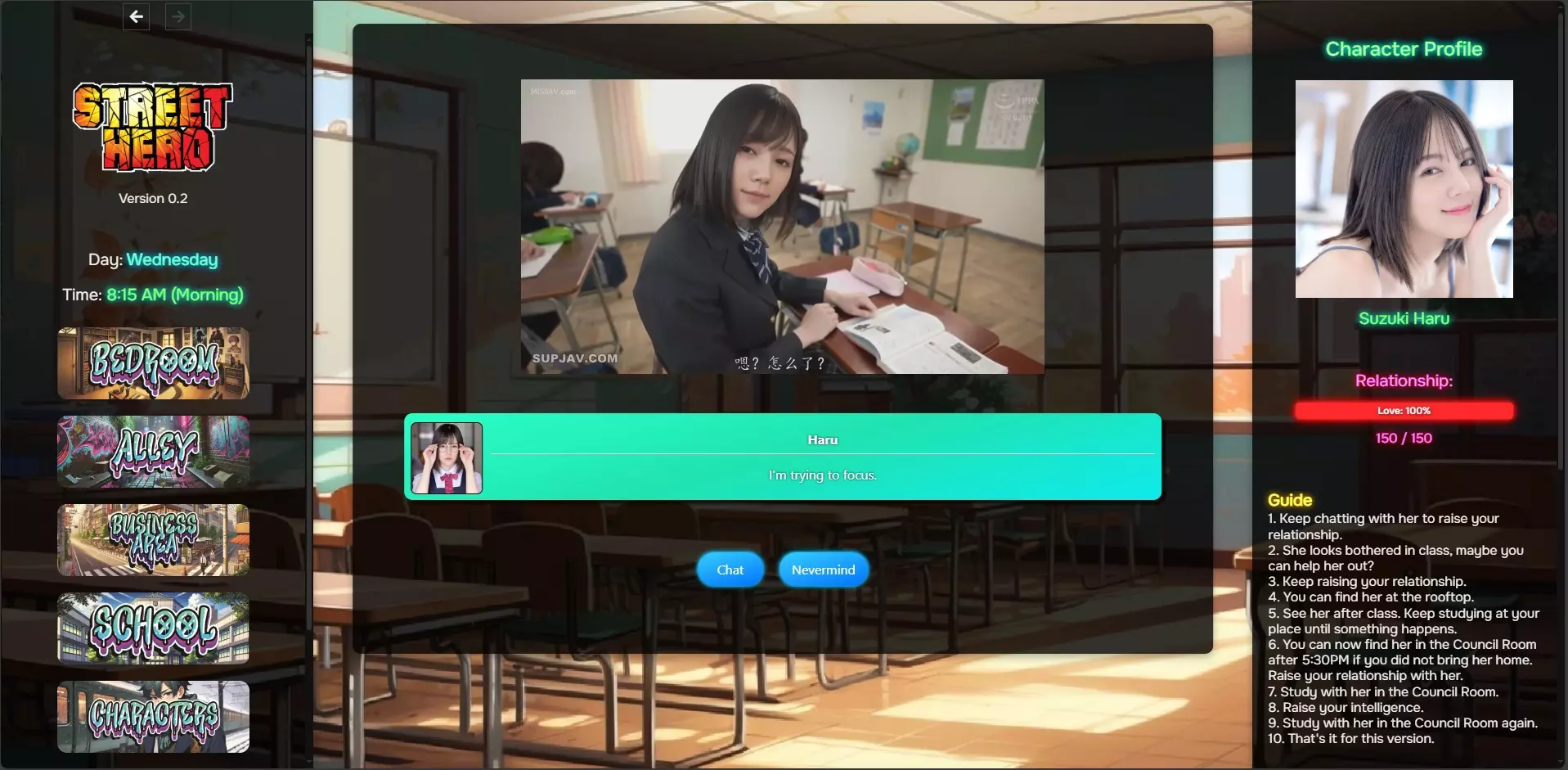 街头英雄 Street Hero v0.7b 浏览器汉化版 - 意欧游